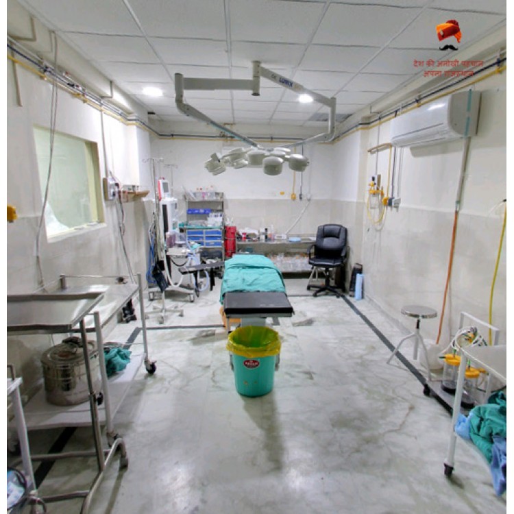 Heart Institute and General Hospital-Kota