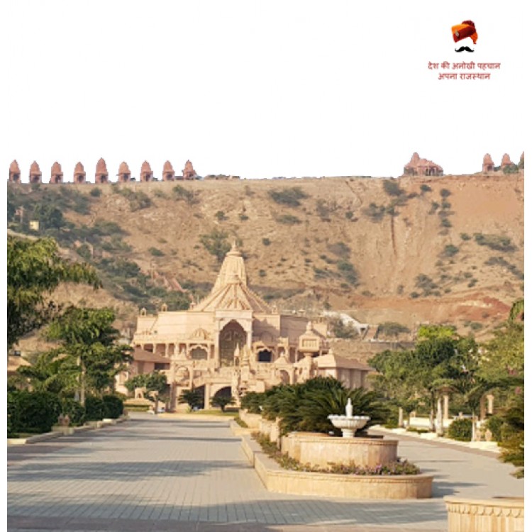 NARELI JAIN TEMPLE - AJMER